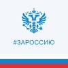 Иконка канала Администрация Волжского муниципального округа