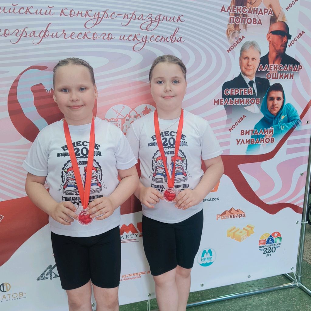 Иконка канала Varya & Eva Мы двойняшки!!!