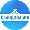Иконка канала СК Скандинавия