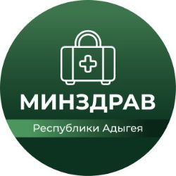 Иконка канала Министерство здравоохранения Республики Адыгея