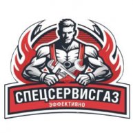 Иконка канала Спецсервисгаз - инженерно строительный центр.