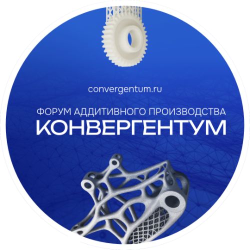 Иконка канала Конвергентум