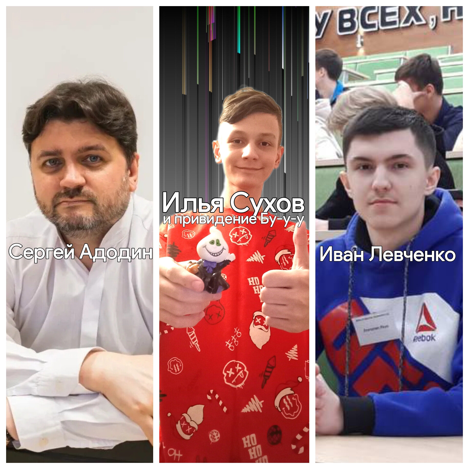 Иконка канала Hackers | Музыкальная группа Хакерс | Рэп