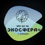 Иконка канала ecosfera48