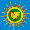 Иконка канала Администрация | Рефтинский