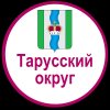 Иконка канала Тарусский округ