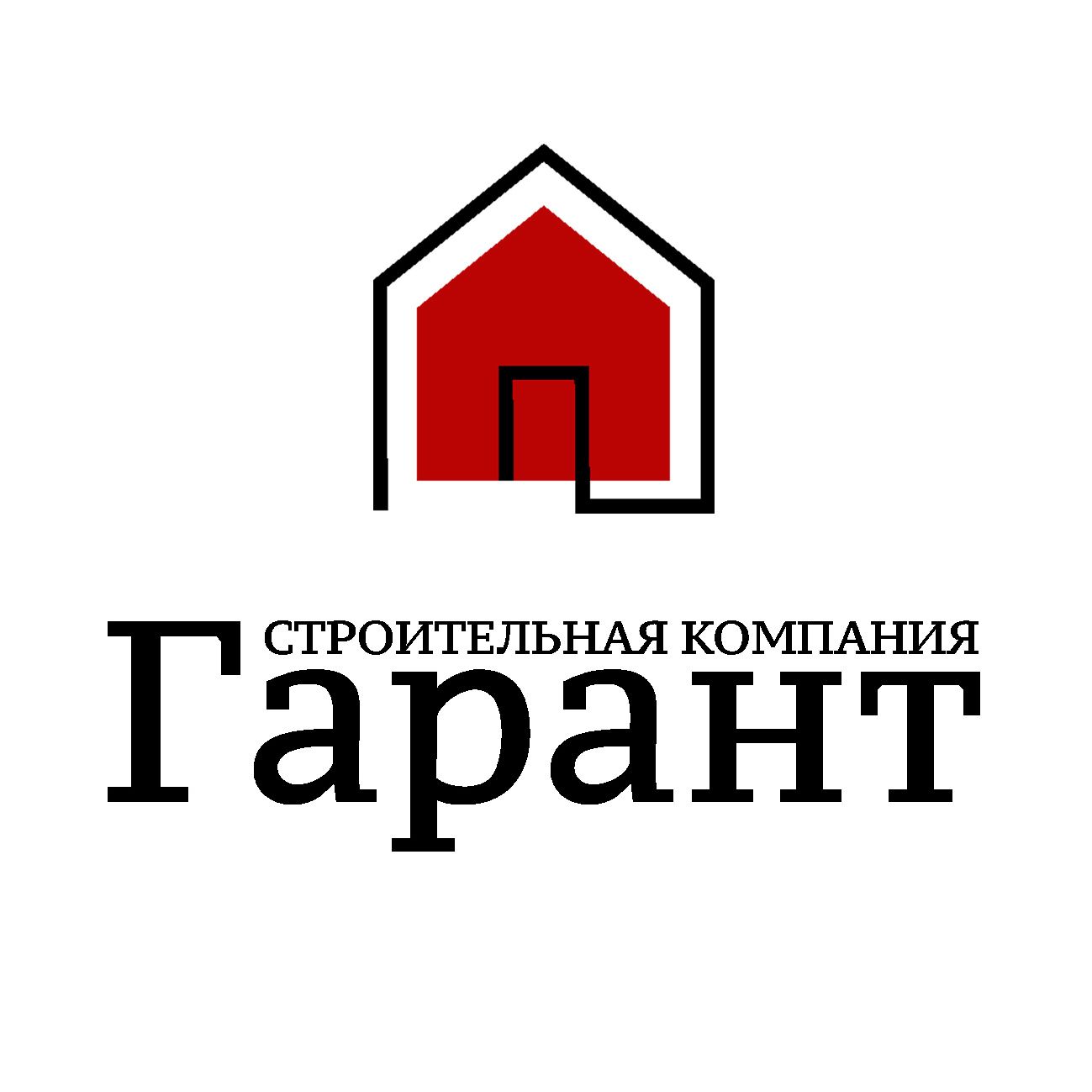 Иконка канала Строительная компания «Гарант»