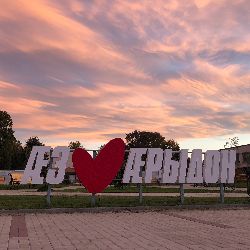 Иконка канала Ардон и район