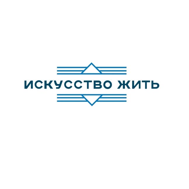 Иконка канала АНО Центр национального единства "ИСКУССТВО ЖИТЬ"