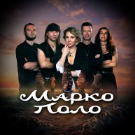 Иконка канала Марко Поло