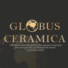 Иконка канала GLOBUS CERAMICA