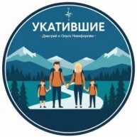 Иконка канала Путешествия по России: горы, реки, города