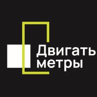 Иконка канала Двигать метры на Business FM