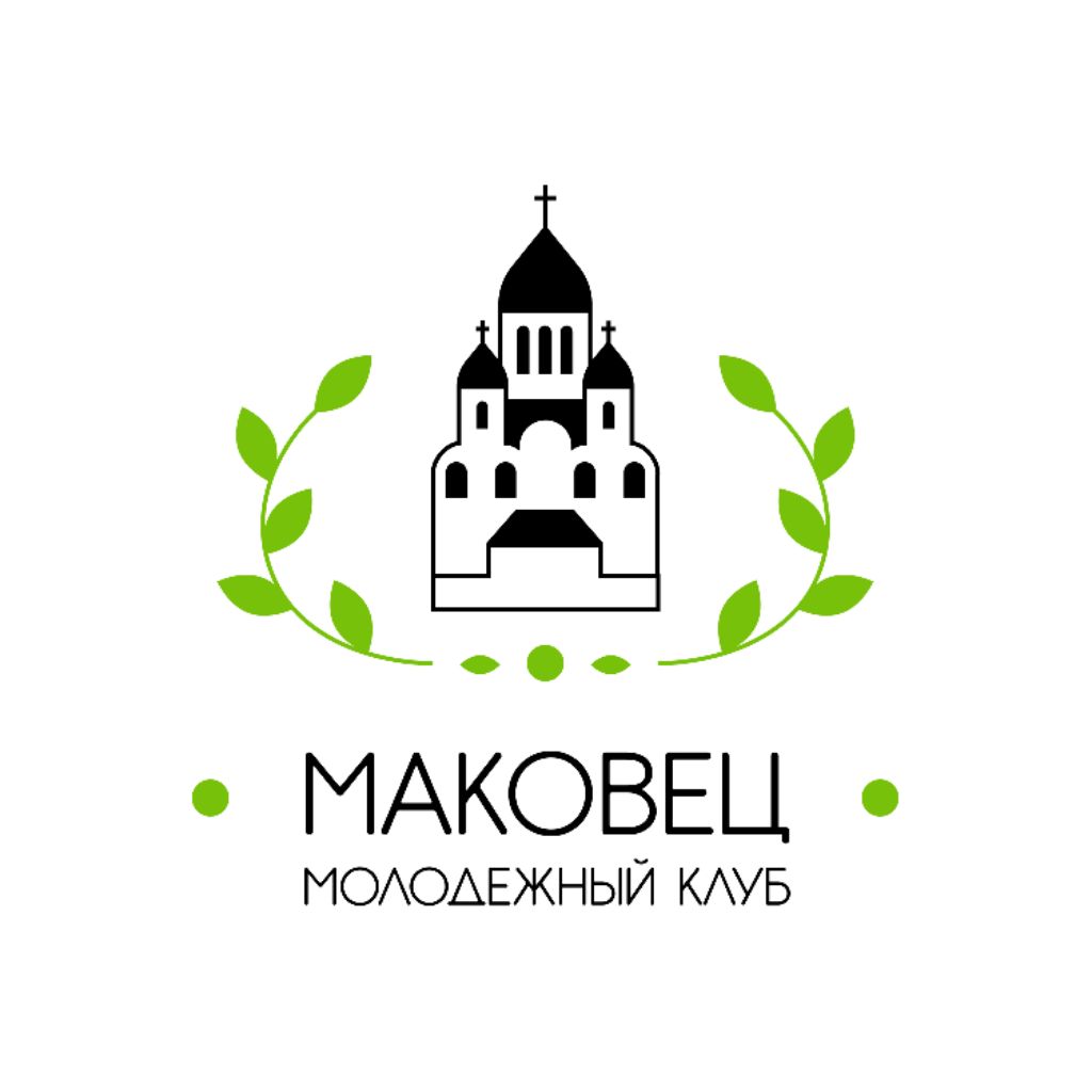 Иконка канала Ма́ковец. Православный молодежный Клуб