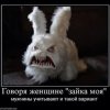 Иконка канала rutube_account_5467920