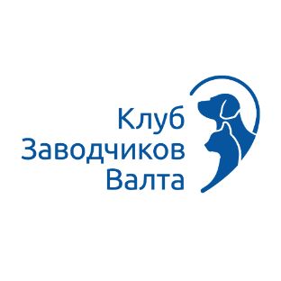 Иконка канала Клуб Заводчиков Валта