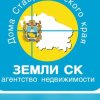 Иконка канала АН "Zемли и Dома Sk"