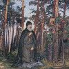 Иконка канала Вырицкая обитель Святого Серафима