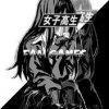 Иконка канала Fan Games