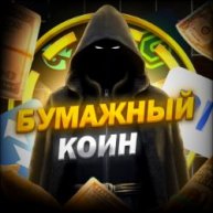 Иконка канала Халявный Мансори