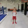 Иконка канала Boxing Federation of Russia