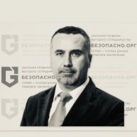 Иконка канала Герман Борисов