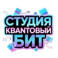 Иконка канала Студия Квантовый Бит