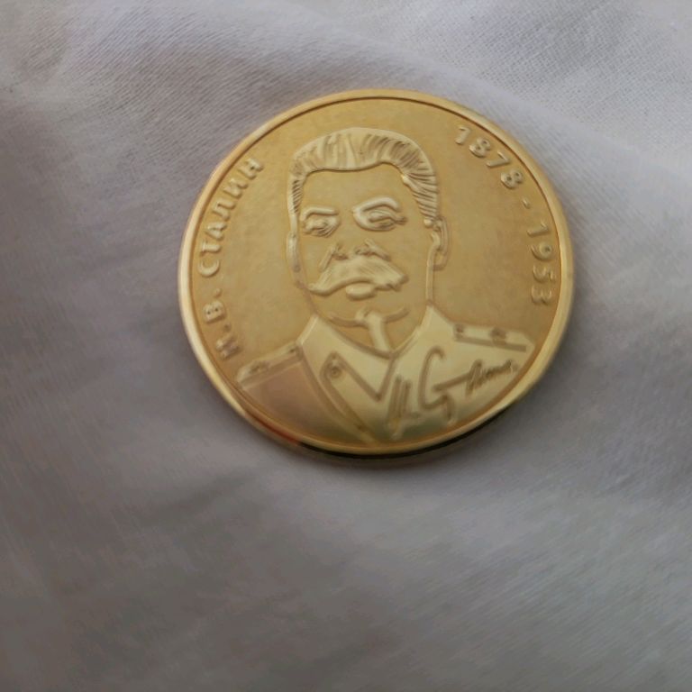 Иконка канала Димон 🇷🇺