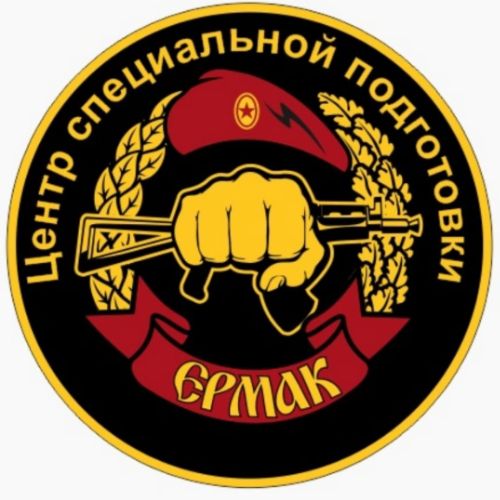 Иконка канала Учебный центр ЕРМАК - Алтайский край