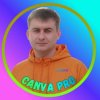 Иконка канала КАНВА ПРО CANVA PRO АККАУНТ 2026
