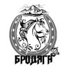 Иконка канала Конный двор БРОДЯГА походы и прогулки по Кавказу