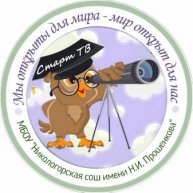 Иконка канала Старт ТВ