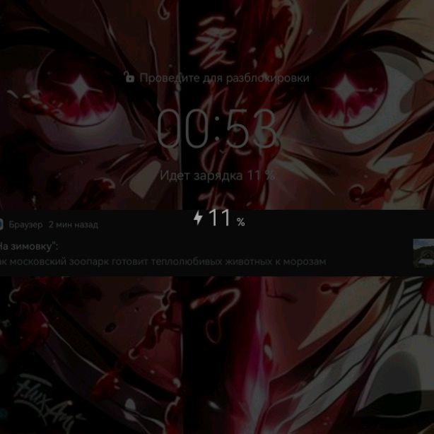 Иконка канала channel70965519