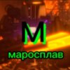 Иконка канала Маросплав