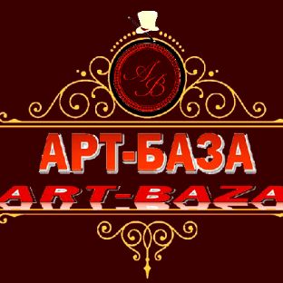 Иконка канала ART-BAZA