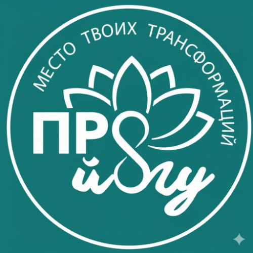 Иконка канала Глубже Чем ПроЙогу