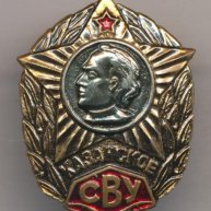 Иконка канала Песни и стихи Александра Сердобинцева Kadetkz