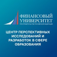 Иконка канала Финунивер | Центр ПИРСО