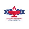 Иконка канала Министерство спорта Алтайского края