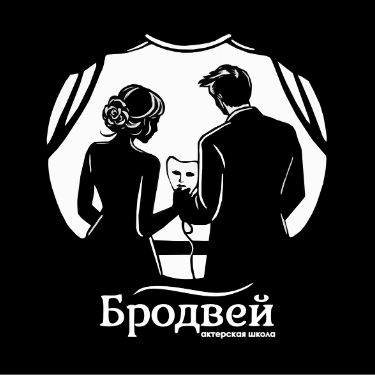 Иконка канала БРОДВЕЙ (казанская школа актерского мастерства)