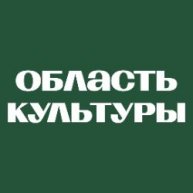 Иконка канала Культура Томской области