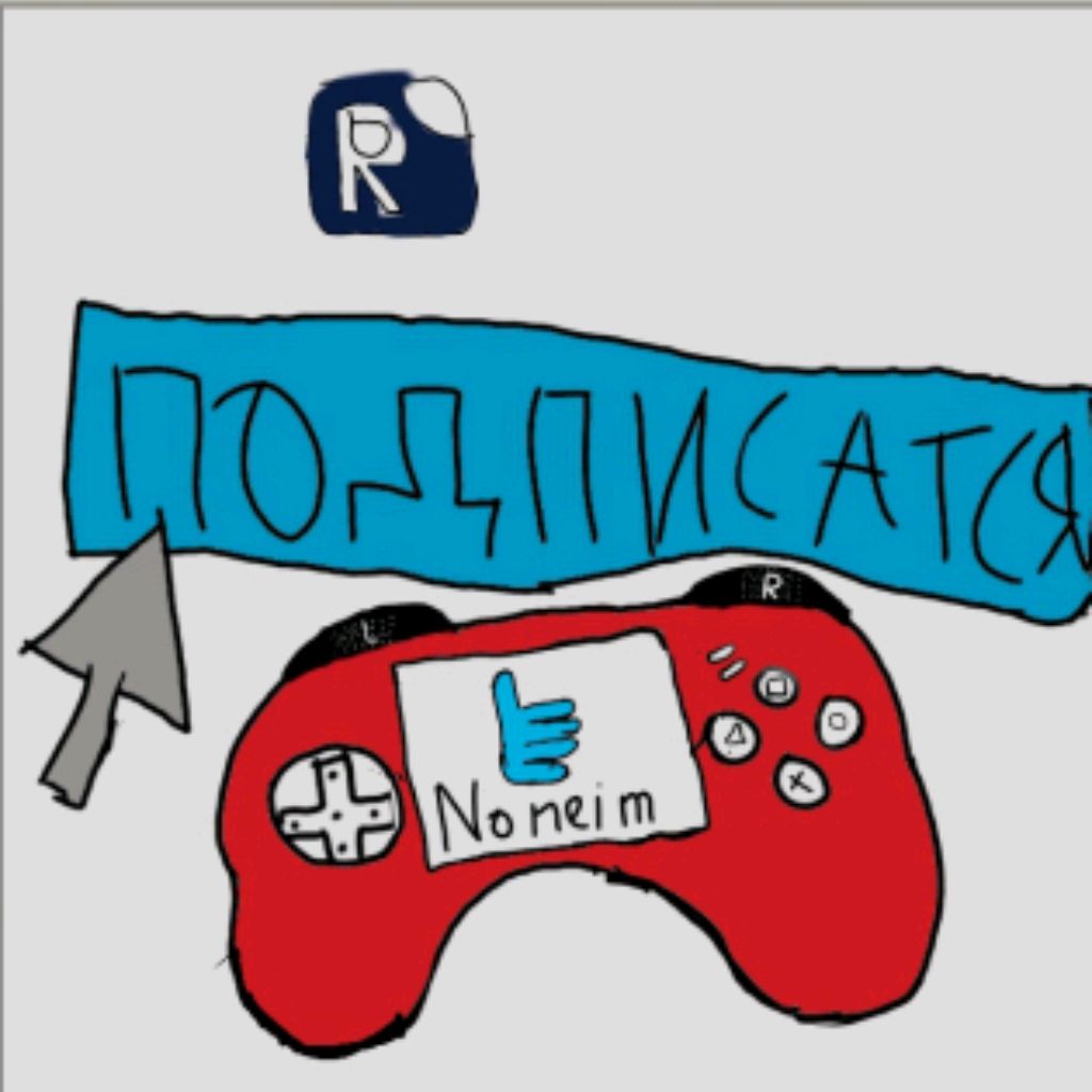 Иконка канала ₦ø 𝔫𝔢𝔦𝔪