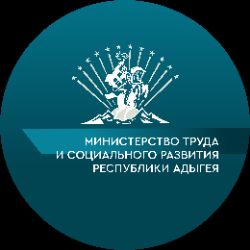 Иконка канала Министерство труда и соцразвития Республики Адыгея