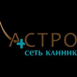 Иконка канала Астро сеть клиник