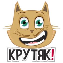 Иконка канала Dmitriy