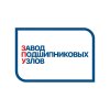 Иконка канала Завод подшипниковых узлов ||  Z-PU.RU