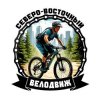 Иконка канала ВелоДвиж Северо-восточный МО