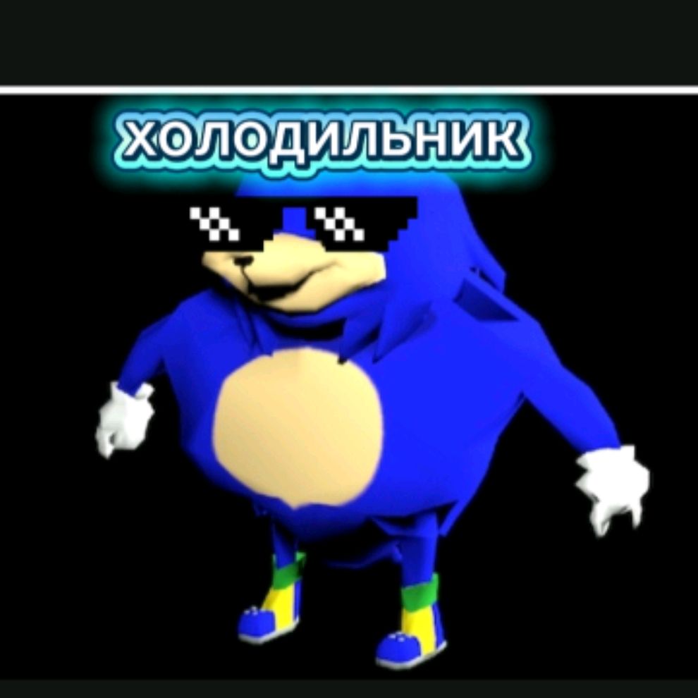 Иконка канала Холодильник