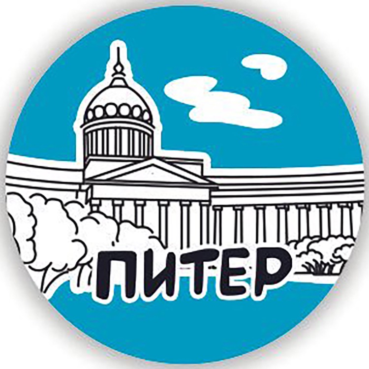 Иконка канала AgentArtem