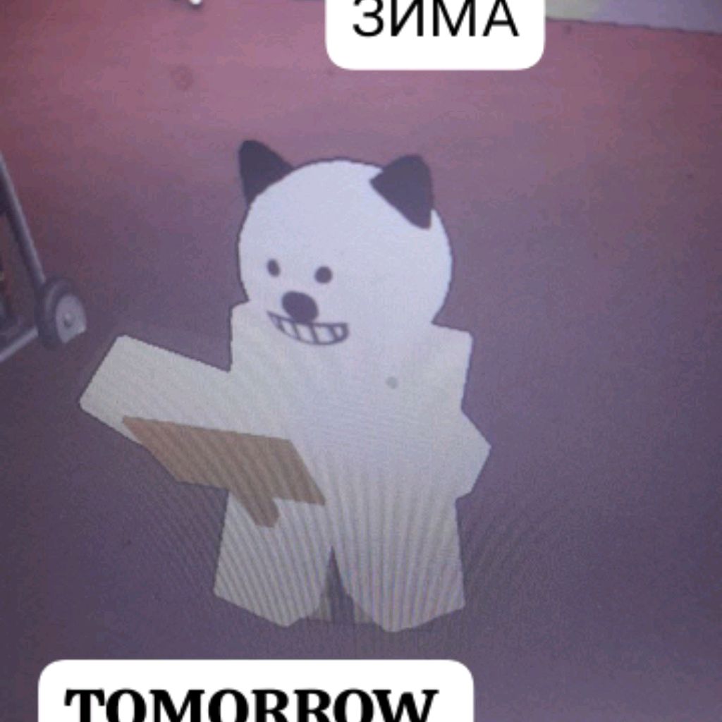 Иконка канала в̥ͦа̥ͦн̥ͦя̥ͦ
